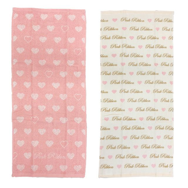 [フェイスタオル2枚組] ピンクリボン プレゼントハピネス | 丸眞オンラインショップ